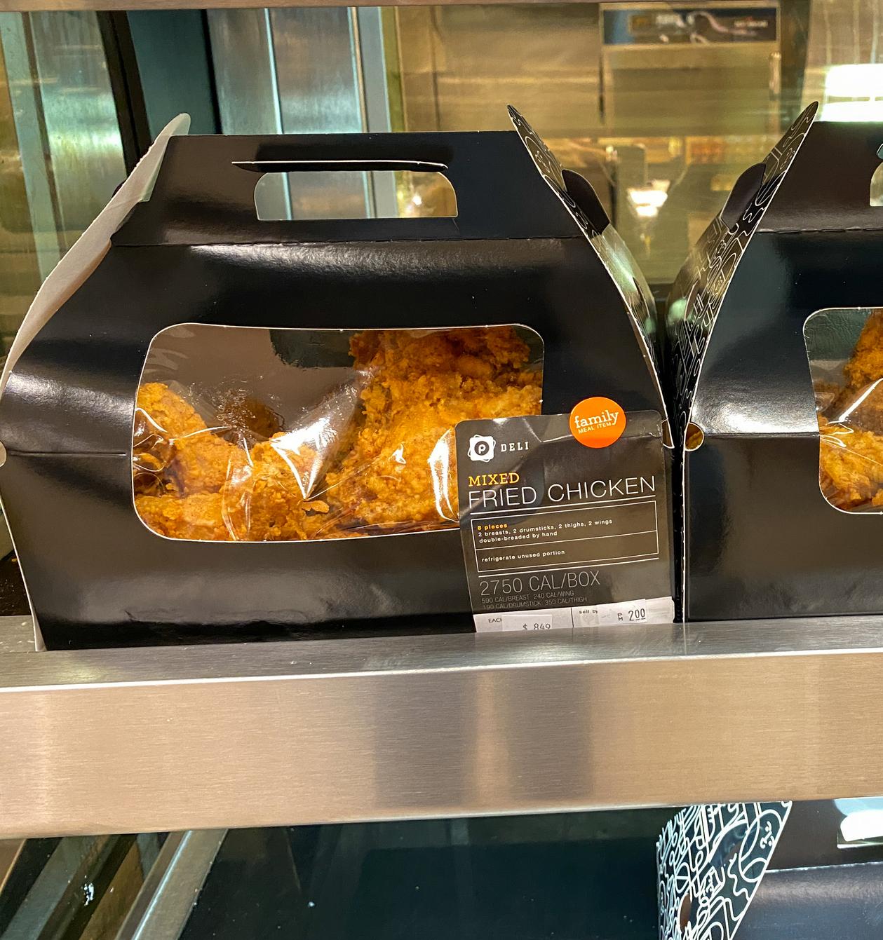 The Worst (and Best) Grocery Store Fried Chicken