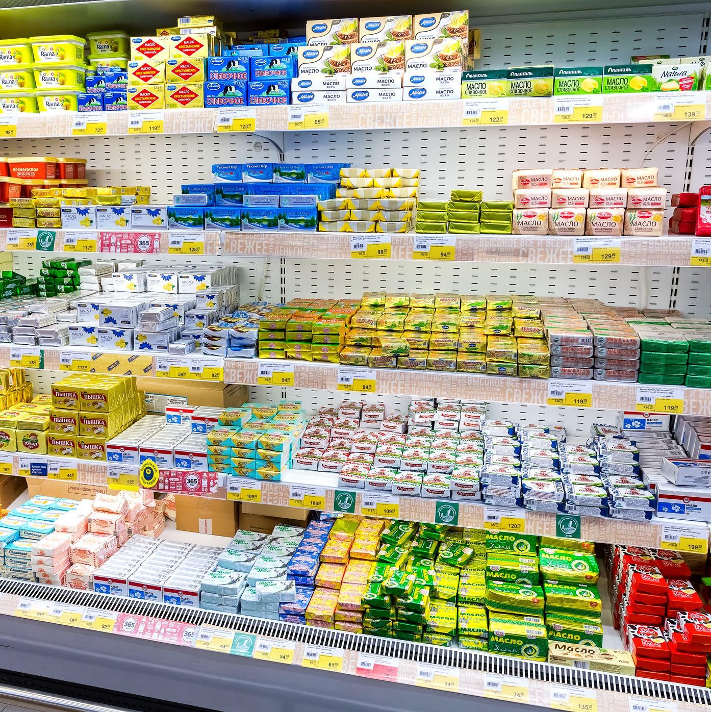 Don't Waste Your Money on These Butter Brands